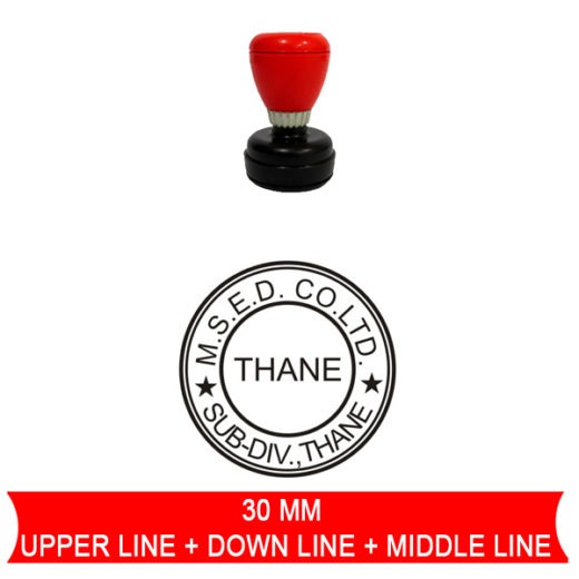 rubber stamp online India Maker starting from Rs.40 free shipping