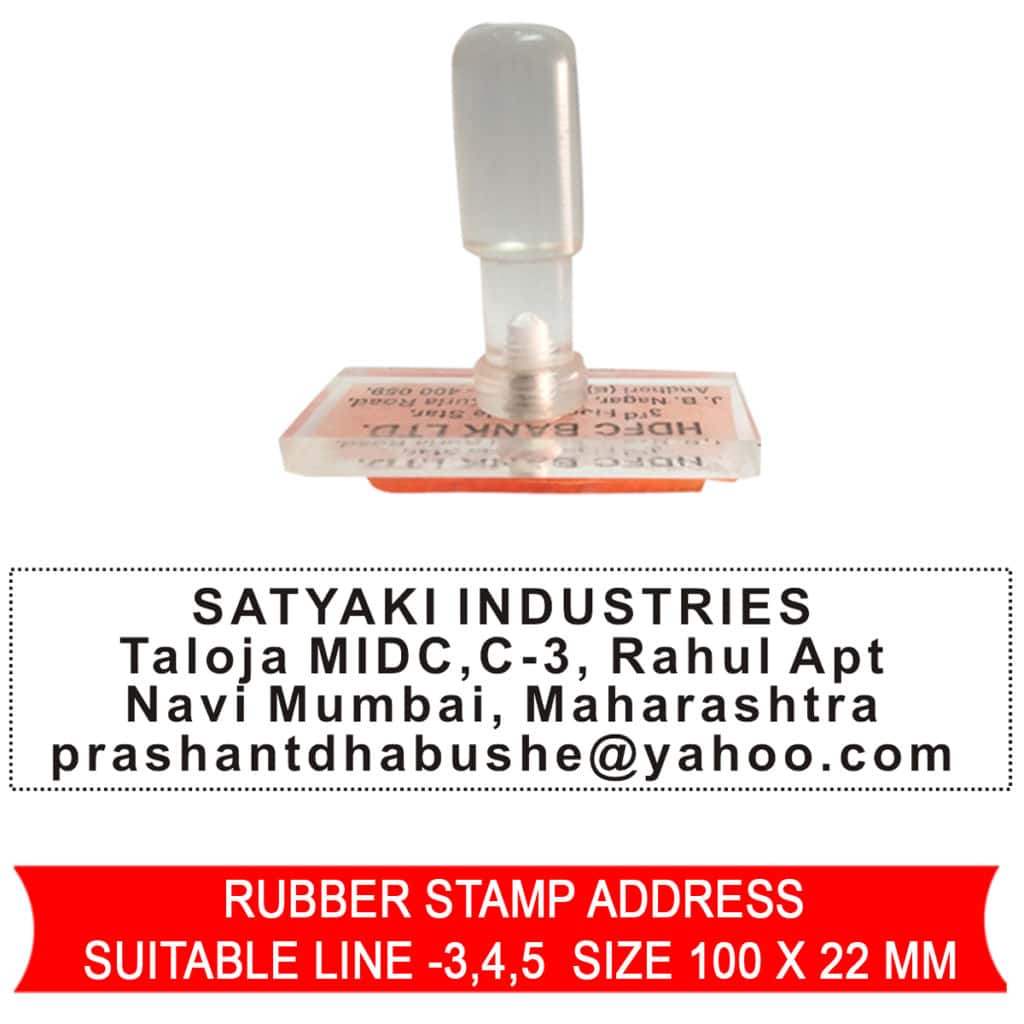rubber seal online maker India over 200 + design | free shipping