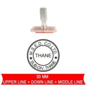 rubber stamp near me | free Shipping start from 40 - www.flexistamps.com