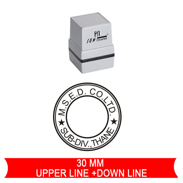 10 sun round stamp online online maker in india - www.flexistamps.com