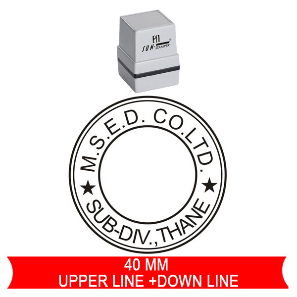 Sun stamp online india - www.flexistamps.com